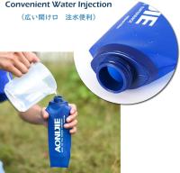 China Wholesale Soft Flask Folding Water Bottles | Food Grade Silicone Portable Flask OEM ODM Factory for Running Races Marathon Event for sale