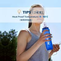 China Wholesale Soft Flask Folding Water Bottles | Food Grade Silicone Portable Flask OEM ODM Factory for Running Races Marathon Event for sale