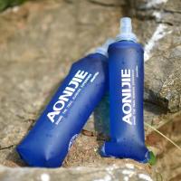China Wholesale Soft Flask Folding Water Bottles | Food Grade Silicone Portable Flask OEM ODM Factory for Running Races Marathon Event for sale