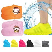 China Bulk Silicone Shoe Covers | Waterproof Anti-Slip Reusable Shoe Protectors Wholesale for sale