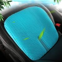 China Factory Wholesale Silicone Seat Cushion | Soft Cool Cold Pad All-Season Hip-Enhancing Cushion for Student Chair OEM ODM for sale