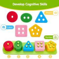 China Factory Wholesale Silicone Sensory Building Blocks | 1-3 Years Old Early Education Intelligence Development Toys OEM ODM for sale