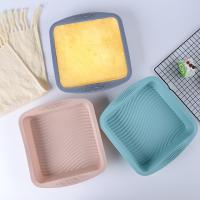 China Food-grade High-temperature Resistant Wave-shaped Bottom Silicone Cake Mold Baking Tray | Factory Direct Supply for sale