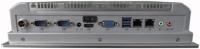 China IPPC-1002T 10.4