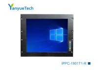 China IPPC-1901T1-R 19