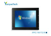 China IPPC-1901T3-R 19