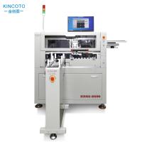 China Intelligent Tray Type IC Programmer KR82-2500HPM 8 Stations 2500UPH for Mass Chip Burning for sale