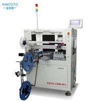 China Efficiency Ceiling! KR42-2500-RA Integrated IC Programming Equipment, Smart Manufacturing for Cost Reduction & Efficiency Improvement for sale