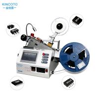 China Automatic IC Chip Programming Machine KA8E 9000UPH 26KG Compact Stable Performance for sale