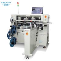 China Factory Direct KA82-2500HPM Automatic Tray And Tape Integrated Programmer for sale