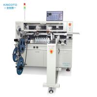 China KA82-2500HPM High Speed Reel Integrated IC Programming Equipment for Semiconductor Chips for sale