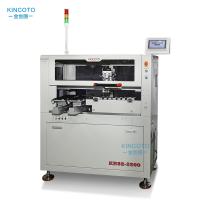 China KR82-2500R Automatic Tray IC Programming Machine 8 Station Semiconductor Chip Burner 2500UPH for sale