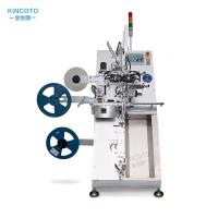 China KU8000A Tube to Tape IC Programming Machine 8000UPH 4 Station Automatic IC Burner for SOP SSOP for sale