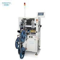 China KA42-2000 Full Automatic Tape Reel IC Programmer 4 Stations 2000UPH High Precision Programming Equipment for sale