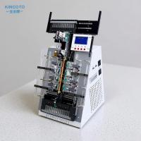 China Automatic Tube IC Programming Machine 1213D 4 Stations 3000 UPH No Air Required for sale
