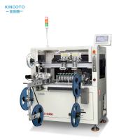 China 6 Station Automatic IC Burning Equipment KA42-3000 High Precision Tape In Tape Out IC Programmer 3500UPH for sale