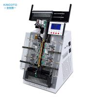 China 1213D Full Automatic IC Programmer High Speed Chip Burner for SOP QFN 4 Station 3000UPH for sale