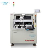 China KR42-2500REV Electric Tray IC Programming Machine 4 Stations 2500 UPH ±0.03mm for QFP QFN SOP BGA for sale