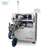 China Automatic IC Programming Machine KR42-2500-RUA 6-in-1 Modes 4 Stations ±0.03mm for QFP QFN SOP SSOP for sale