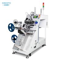 China Fully Automatic KU8000A Tube to Tape IC Programming Machine 8000UPH 4 Station Gold Finger for sale