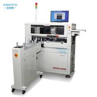 China KR82-2500HPM Automatic Tray Tape IC Programmer 8 Stations 2500UPH High Yield for sale