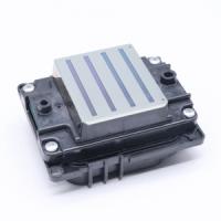 China Epson i3200 A1 Printhead for High-Quality Inkjet Printing for sale
