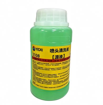 China Fast Cleaning Printhead Solution for Inkjet Printers | Reliable Maintenance & Dried Ink Dissolver for sale