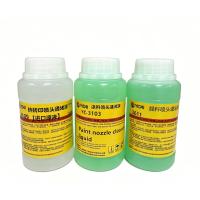 China Sublimation Printhead Recovery Solution 100ml Fast Nozzle Unclogging Deep Ink Channel Penetration for sale