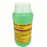 China Pigment Ink Printhead Cleaning Solution 500ml Deep Cleaning Nozzle Recovery Dissolving Dried Pigment Particles for sale