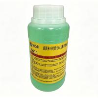 China Pigment Ink Printhead Recovery Solution 100ml for Fast Nozzle Unclogging and Printhead Restoration for sale