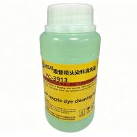 China HP Dye Ink Printhead Cleaning Solution 100ml Dissolves Dried Ink Residue Restores Nozzle Performance for sale
