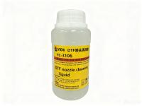 China DTF Printhead Cleaning Solution 100ml Nozzle Fluid Dissolves Dried Ink Residue Restores Smooth Flow for sale