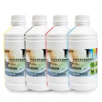 China Professional Pigment Ink for Inkjet Printing Waterproof Fast Drying 1000ml for sale