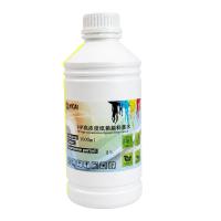 China Professional Pigment Ink for Inkjet Printing Waterproof Fast Drying 1000ml for sale