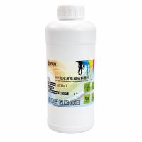 China Premium Dye Ink for Inkjet Printers 100ml Fast Drying Formula for High Speed Printing for sale