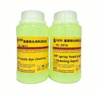 China HP Printhead Cleaning Solution Dissolves Dried Ink Removes Stubborn Clogs Restores Smooth Ink Flow for sale