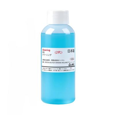 China Japan Universal Printhead Cleaning Solution 100ml for Epson HP Ricoh Canon Inkjet Printers for sale