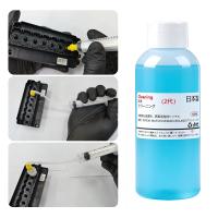 China Japan Universal Printhead Cleaning Solution 100ml for Epson HP Ricoh Canon Inkjet Printers for sale