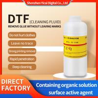China DTF Garment Print Removal Solution 500ml for Textile Cleaning for sale