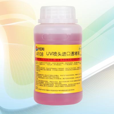 China Professional UV Printhead Cleaning Solution 500ml for Deep Cleaning Ink Residue and Extending Printhead Lifespan for sale