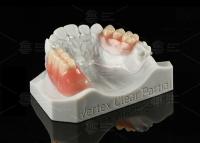 China Vertex Clear  Flexible Partial Virtually Unbreakable Low Allergy Risk Full Partial Denture for sale