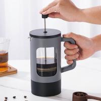 China Portable Double Wall Glass French Press 600ml Borosilicate Coffee Maker for sale