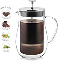 China Customized 600ml Borosilicate Glass Double Wall French Press Coffee Kettle for sale