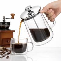 China High Borosilicate Double Wall Glass French Press Coffee Maker 350ml 650ml 1000ml for sale