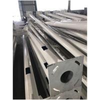 China Customized Aluminium Shell Stampings for Static Coating PC Case 0.1mm Tolerance for sale