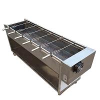 China Custom Aluminum Sheet Metal BBQ Grill Fabrication Milling Design Outdoor Patio 1.5mm for sale