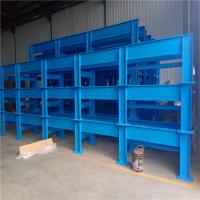 China Custom Stainless Steel Sheet Metal Bending Stamping Welding Frame Parts for OEM ODM 15-20 Day Sample Lead Time for sale