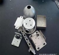 China Custom U Shaped Metal Bracket Stamping Stainless Steel Aluminum 1mm Thickness for Industrial Machinery for sale