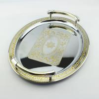 China Custom Stainless Steel Baking Tray 0.05mm Tolerance OEM Metal Stamping Parts for sale