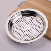 China Custom Stainless Steel Baking Tray 0.05mm Tolerance OEM Metal Stamping Parts for sale